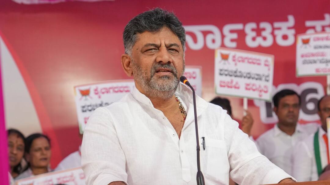 Karnataka Deputy CM DK Shivakumar Plea Dismissed By Supreme Court In CBI Disproportionate Assets ...