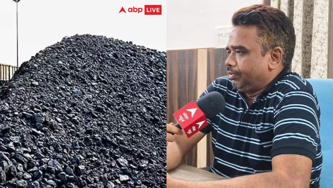 ECL Director Manik Chandra Pandit Said Jharkhand Santhal coal will be ...