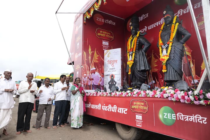 Pandharpur Wari Ashadi Ekadashi zee talkies arrange special truck for ...