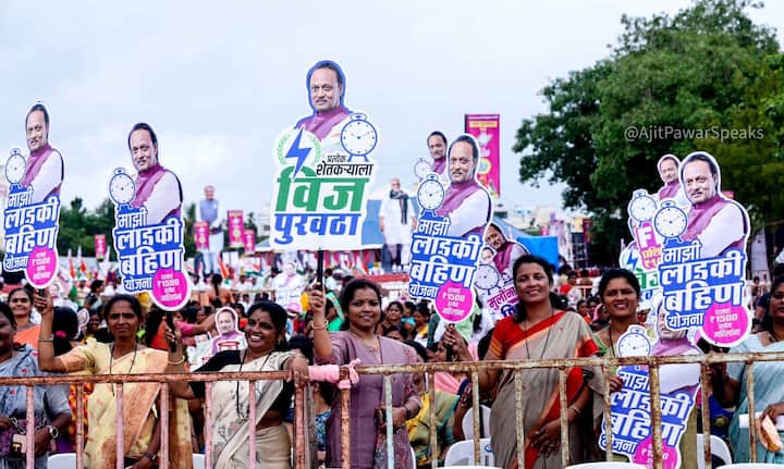 ajit pawar pink colour strategy new image making campaign ncp party ...
