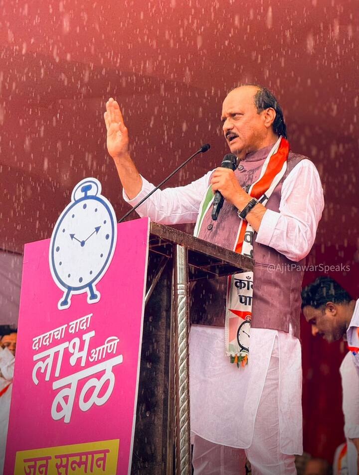ajit pawar pink colour strategy new image making campaign ncp party ...