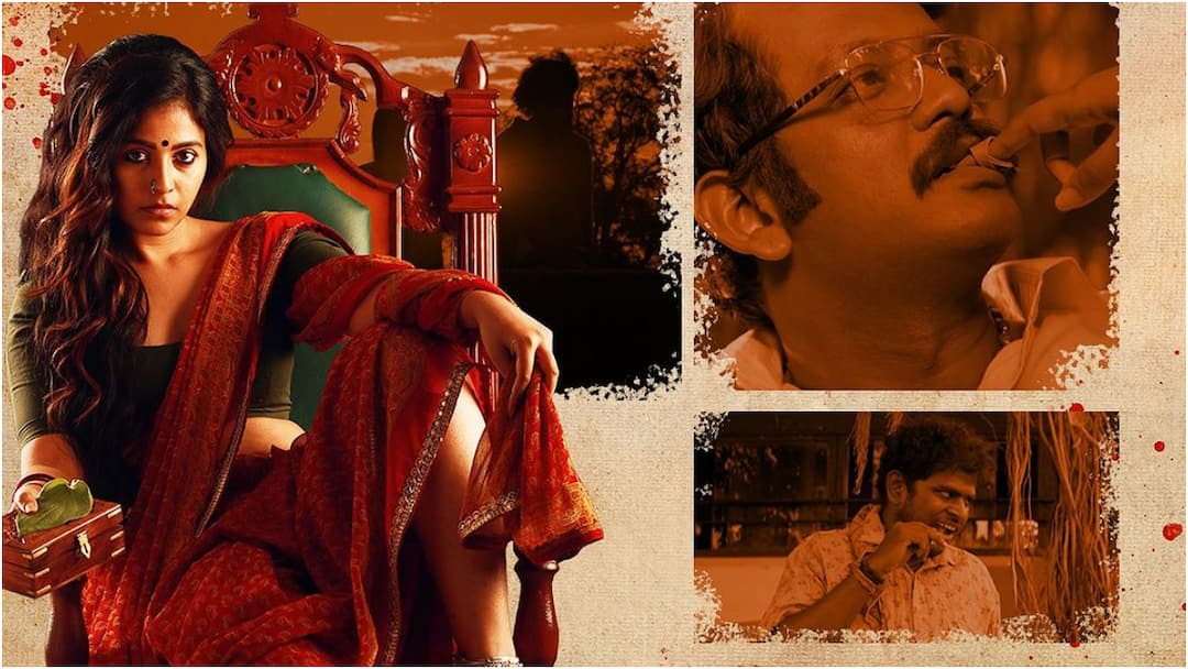 Bahishkarana review in Telugu Anjali Ravindra Vijay Ananya Nagalla bold crime thriller series ...