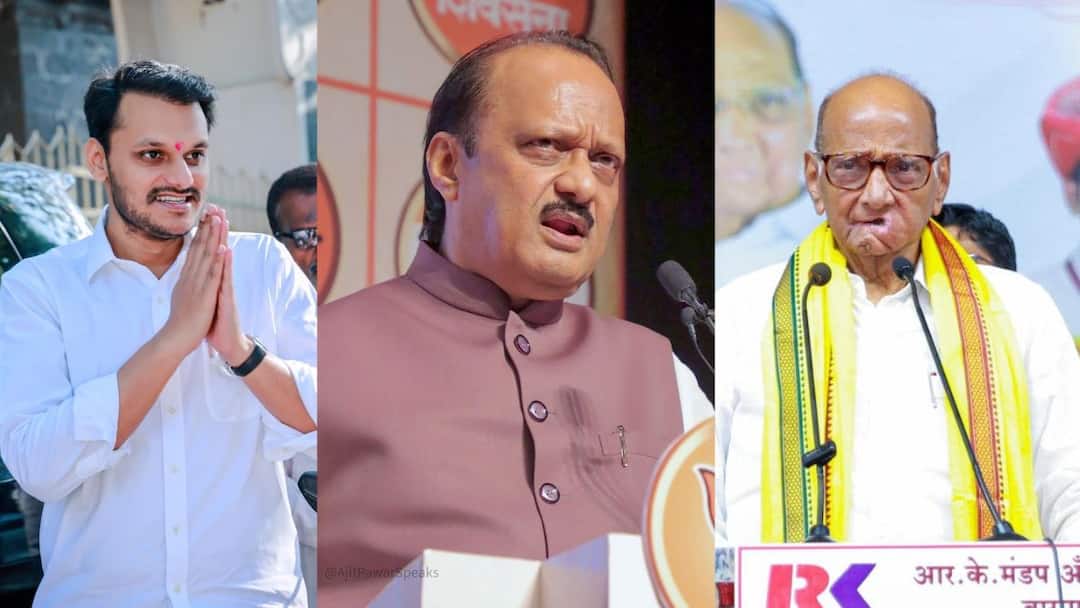 Yugendra Pawar If people want they have to think Yugendra Pawar big statement regarding the ...