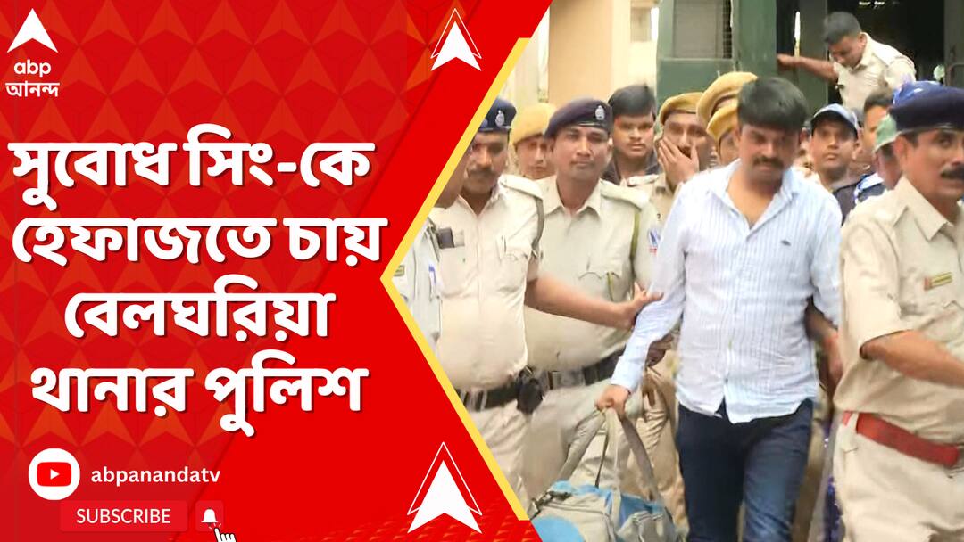 kolkata shoot out incident belgharia police station ants custody bihar gangstar subodh singh ...