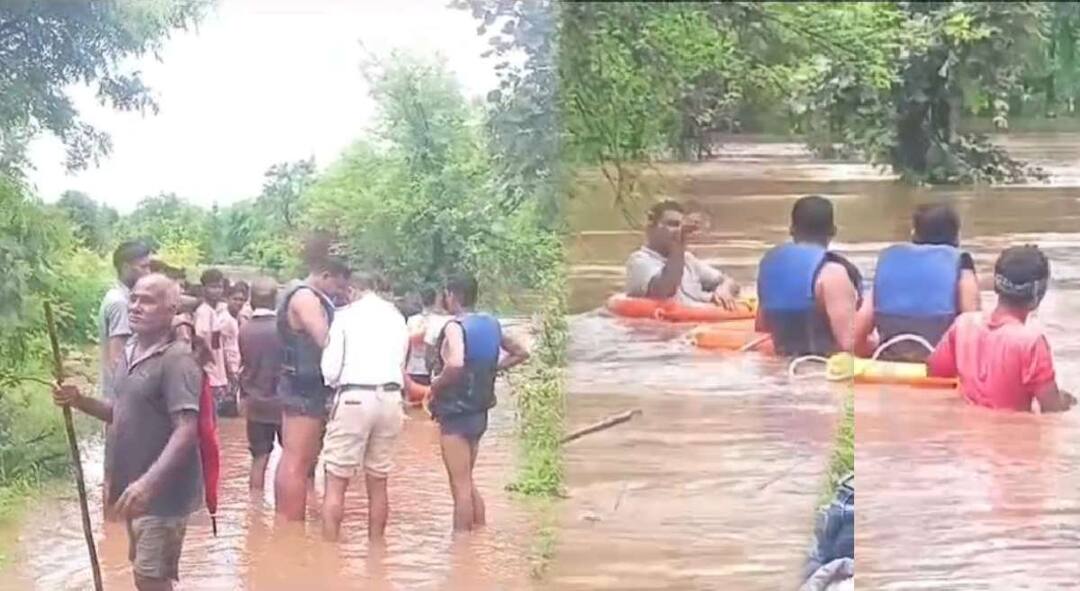 Vidarbha Rain Update Heavy rain in Vidarbha Thrill of rescue citizens trapped in flood water at ...