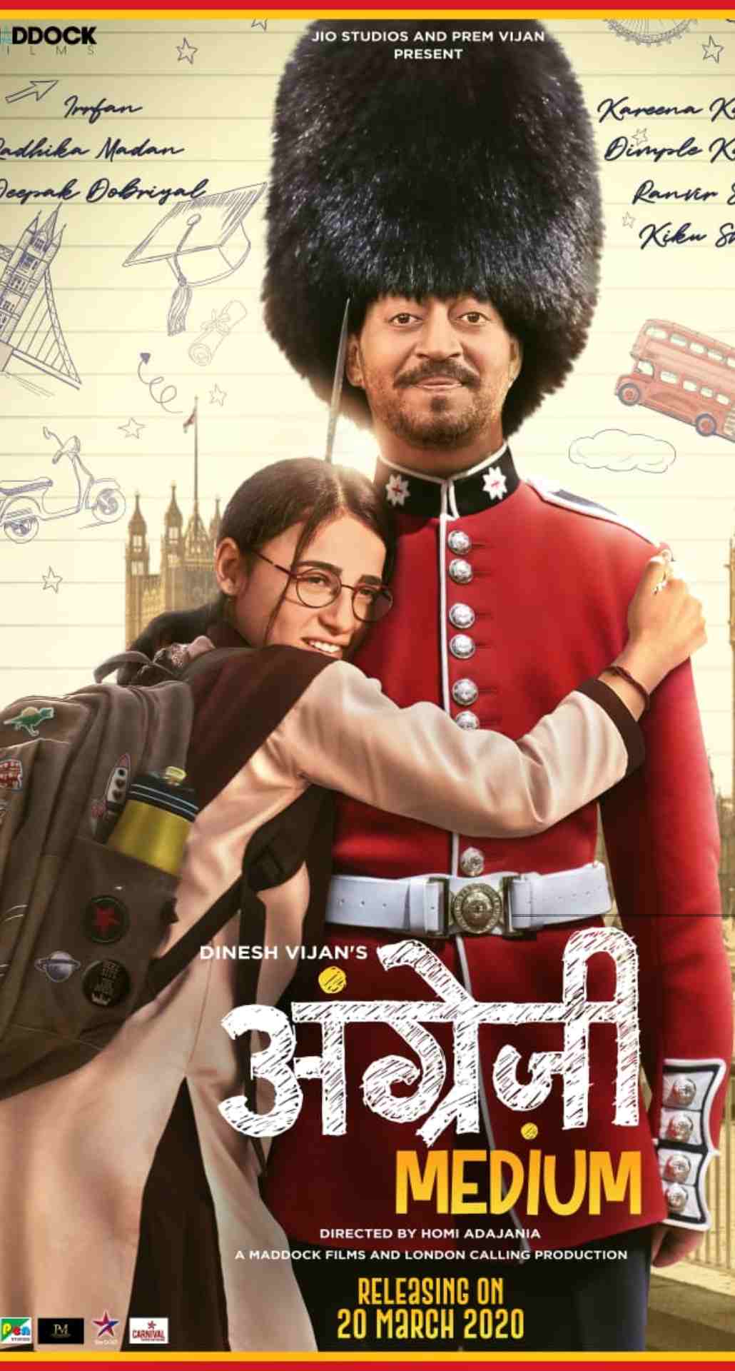 अंग्रेजी मीडियम को-स्टार इरफान को याद कर इमोशनल हुईं राधिका मदान