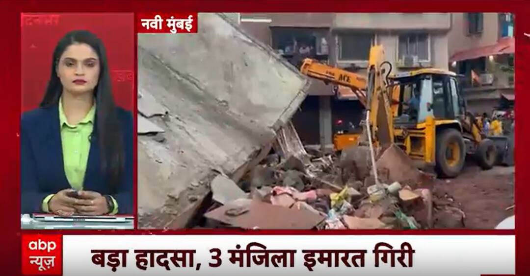 Navi Mumbai Building Collapse: Rescue Operation Underway As Many Feared Trapped