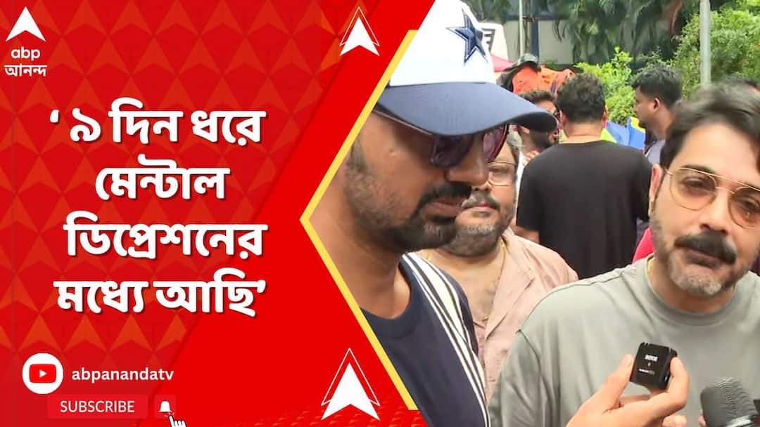 Rahool Mukherjee Suspensions Controversy Prosenjit Chatterjee Dev gives reaction | Prosenjit On ...