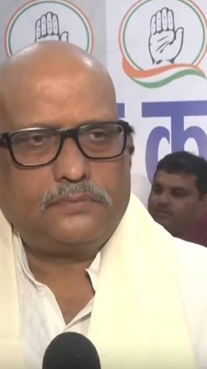 UP Politics: 'जिनके घरों पर बुलडोजर चलाए जा रहे हैं...'- Ajay Rai | ABP Shorts | UP Politics ...