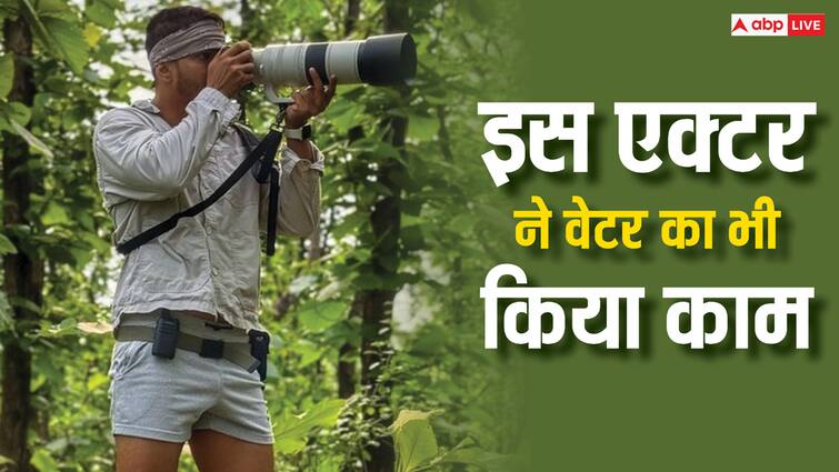 Harshvardhan rane ran away from home at 16 worked as waiter | जेब में ... Harshvardhan rane ran away from home at 16 worked as waiter | जेब में ...