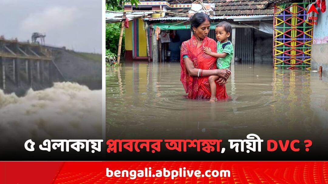 DVC release water with out knowing Bengal government claims Kunal Ghosh ...
