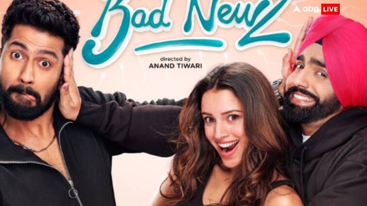 Bad Newz Box Office Collection Day 17 Vicky Kaushal Tripti Dimri Film