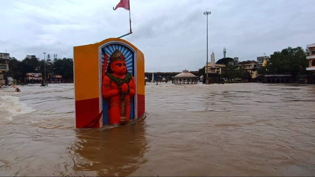 Nashik Rain Update After two days rain break in District Godavari River flood recedes Gangapur ...