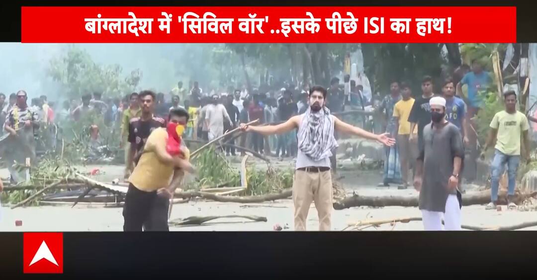 Bangladesh Protest: Sheikh Hasina left the country.. Now why is ...