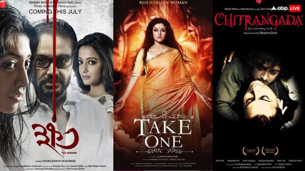5 controversial movies of bengali cinema take one chatrak bibar scenes ...