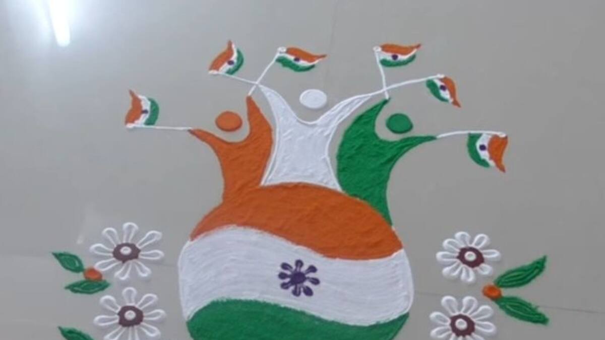 Rangoli Designs For Competition 2024