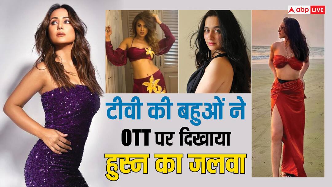 Tv actress web series on ott hina khan nia sharma krystle dsouza riddhi dogra alt balaji zee5 ...