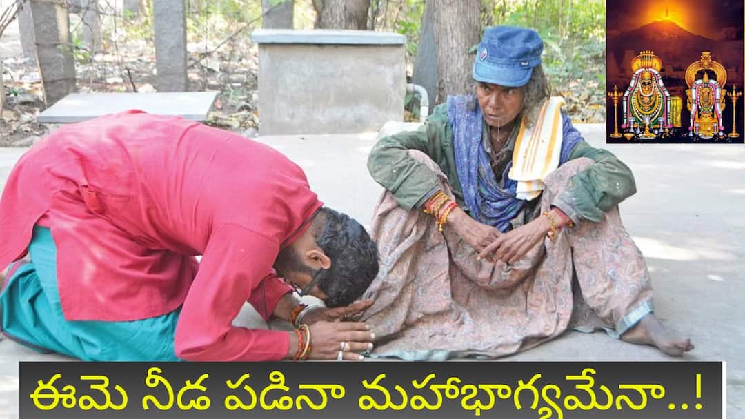 Arunachalam Giri Pradakshina Topi Amma Real Story in Telugu Arunachalam ...