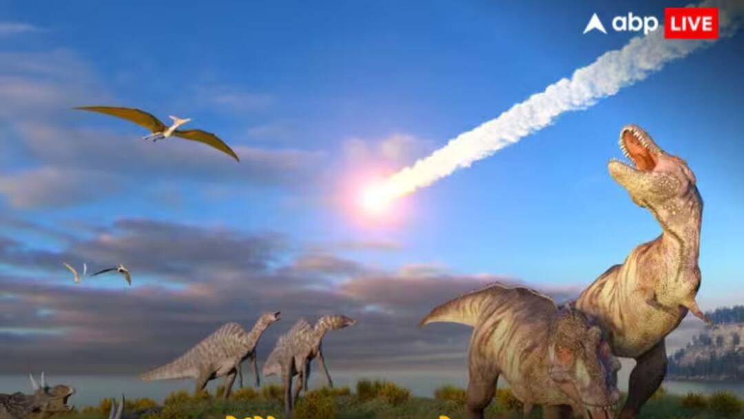 New Study Say how dinosaurs died asteroid chicxulub hit on earth come- from beyond jupiter ...