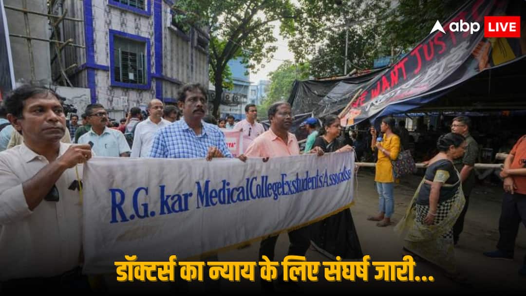 Kolkata RG Kar Medical College And Hospital Doctor's Protest Rallies ...