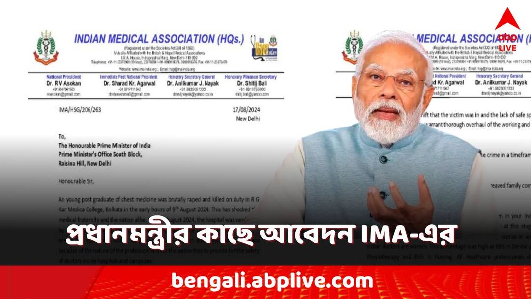 IMA seeks Prime Minister intervention urge to bring central law to check violence against ...
