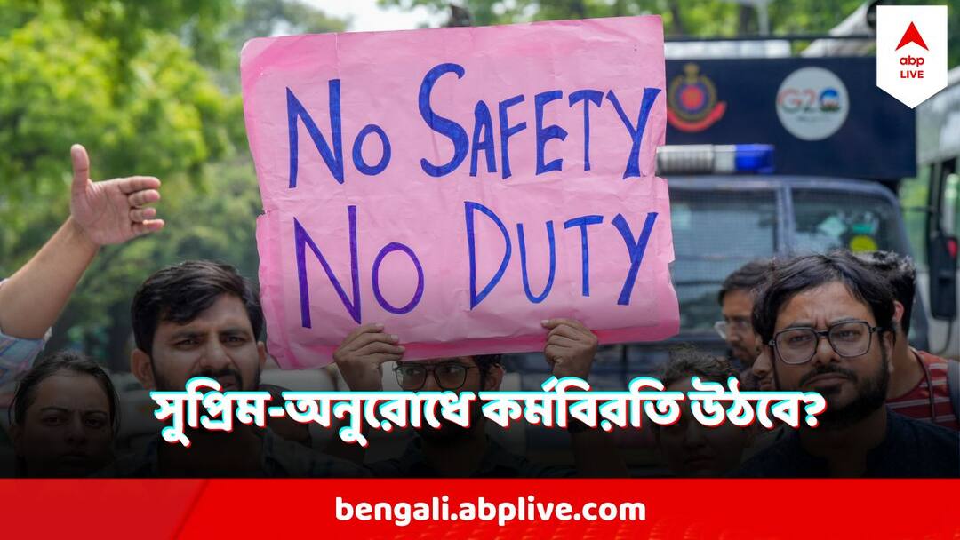 RG Kar Protest Update Junior Doctors Decide To Continue Protest Even ...