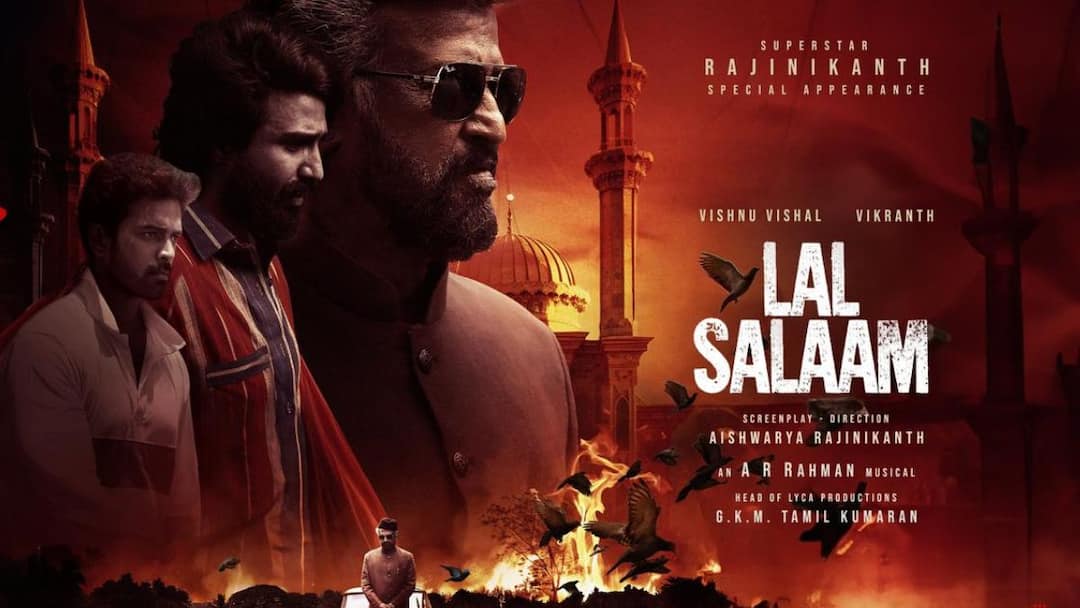 lal salaam ott release date when and where to watch rajinikanth film on sun nxt | Lal Salaam OTT ...