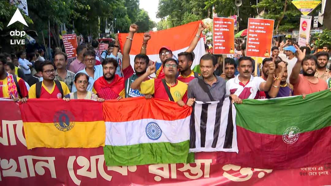 RG Kar Protest East Bengal Mohun Bagan Mohammedan Sporting supporters ...