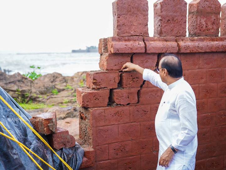 Ajit Pawar inspects Rajkot fort in Sindhudurg Malvan chhatrapati ...