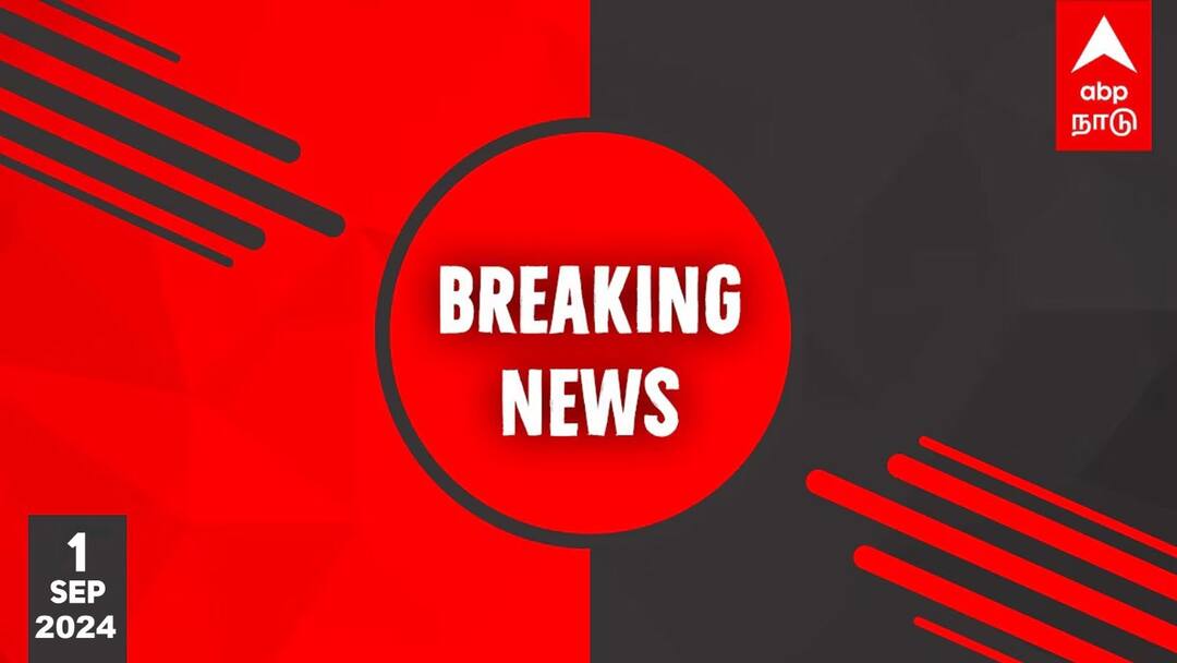 Breaking News LIVE 1st Sep 2024 cm mk stalin pm modi formula 4 car race ...