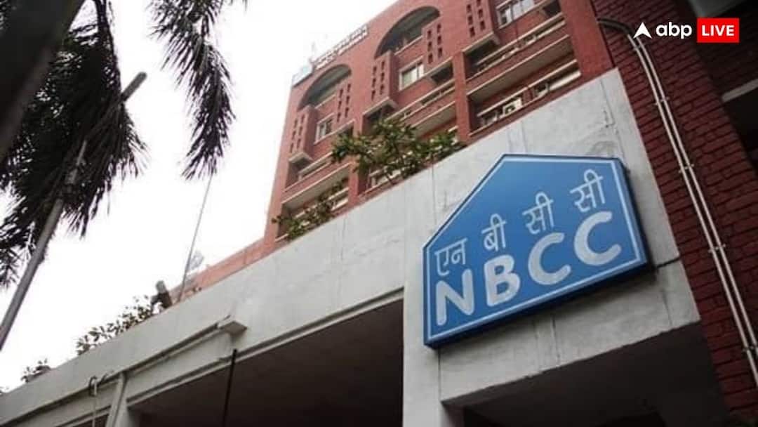 NBCC approves bonus share company will give 1 share for every 2 share ...