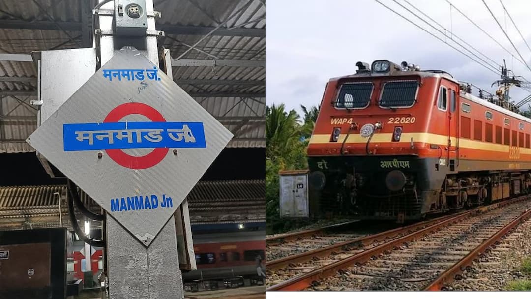 Manmad Indore Railway Line Approved By Central Government funds of 18 thousand crores approved ...