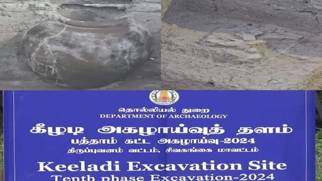 Keezhadi Excavation Underground Excavation Finds Grain Containers Tiled ...