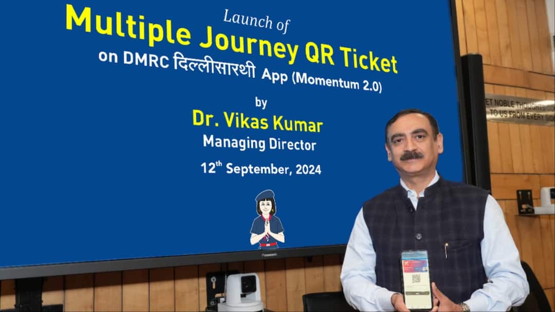 Delhi Metro Rail Corporation Launches Multiple Journey QR Ticket ann ...