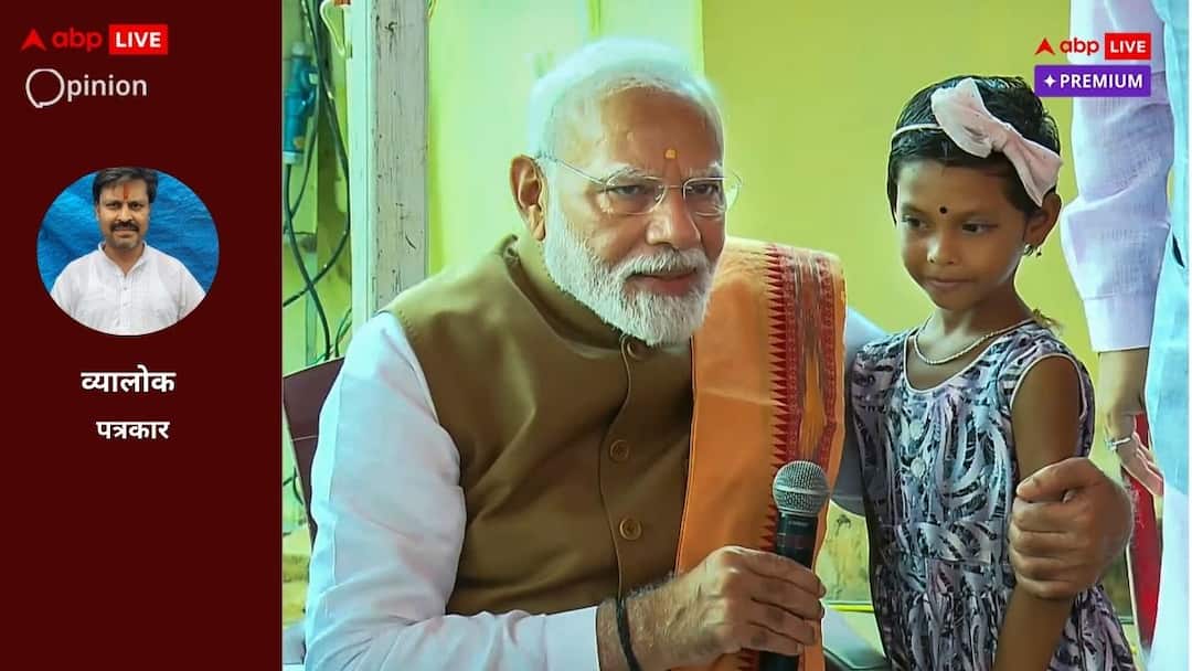 PM Narendra Modi has got so many names and one of them is divider in ...