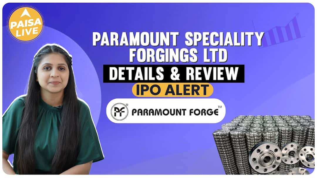 IPO Alert: Know The Complete Details Of Price Band And GMP Before ...