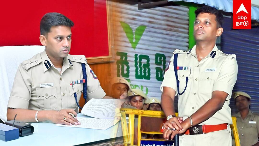 Trichy SP Varukumar IPS whatsapp status Goes Viral Watch video | Trichy ...