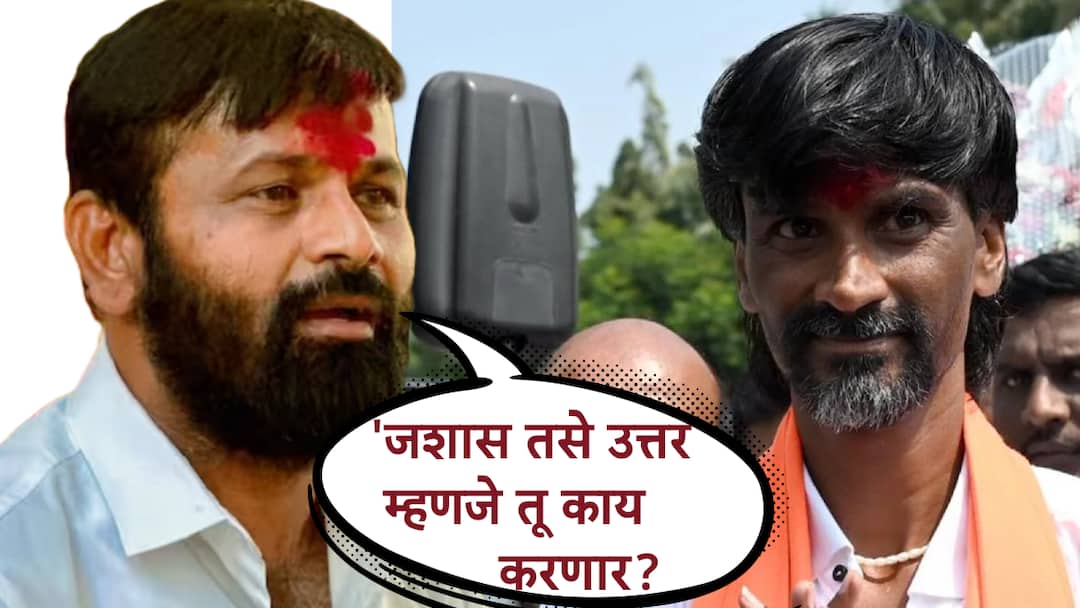 Lakshman Hake on Manoj Jarange Navnath Hake on Jalna midnight tension Maharashtra politics on ...