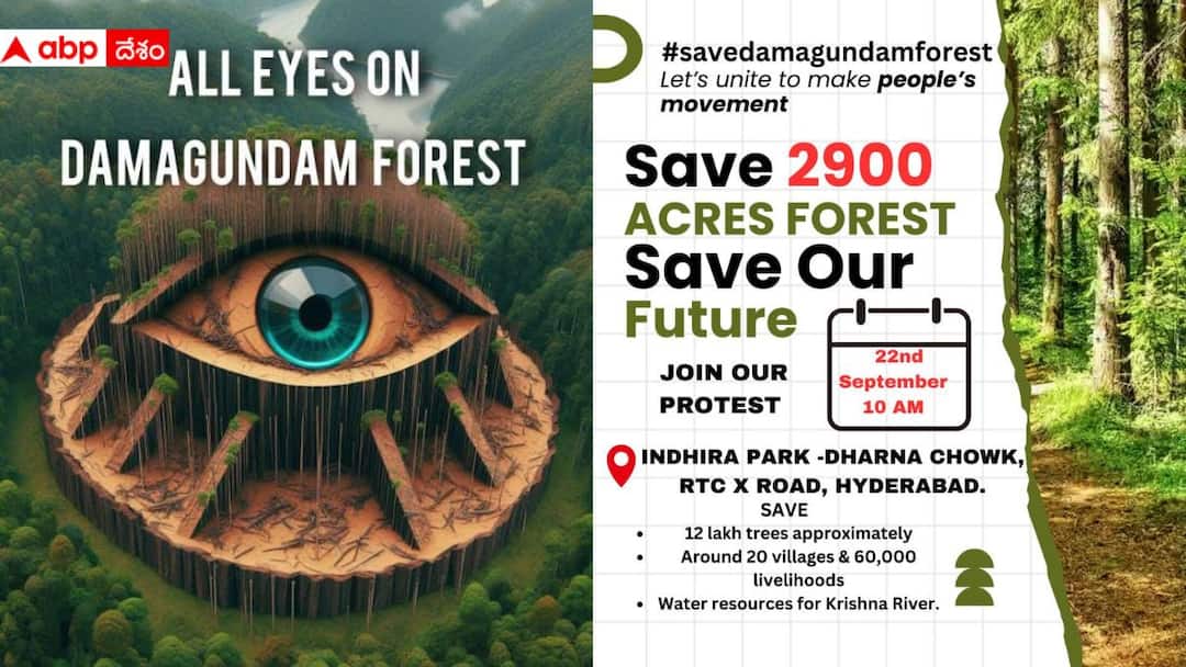 Save Damagundam Forest Campaign Environmental activist protests on 22 ...