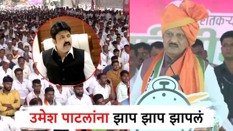 Ajit Pawar Shouted At Umesh Patil In Mohol And Sunil Tatkare Alos