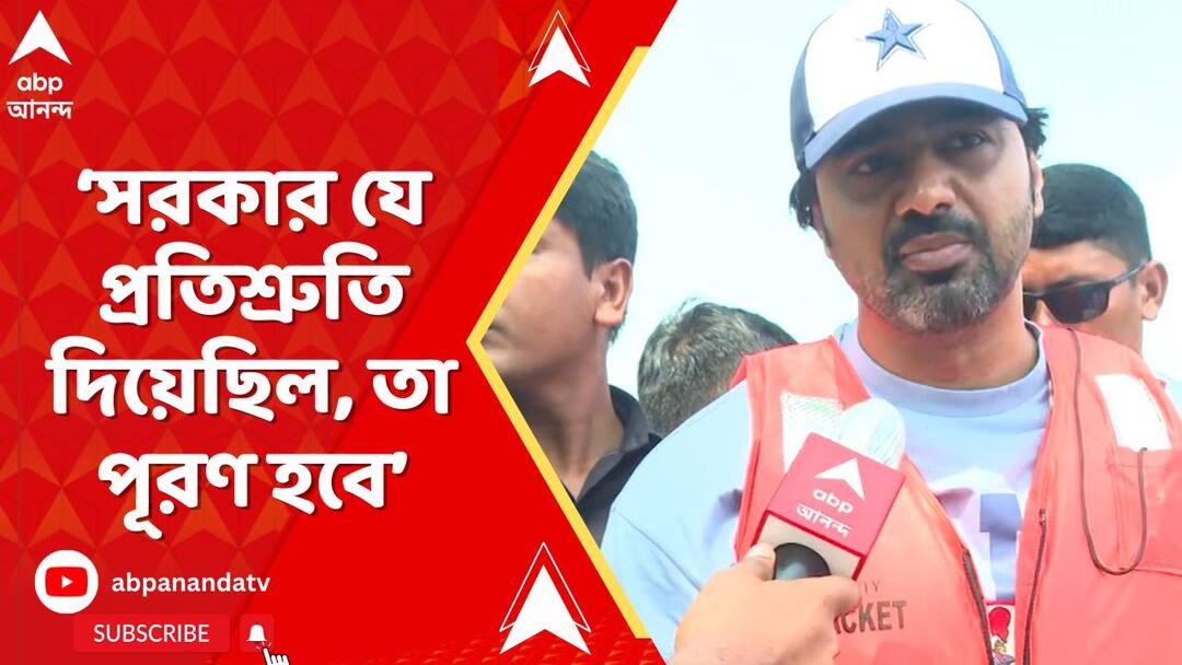 wb flood situation tmc mp dev visit ghatal watch video | Dev : ভোটের আগে আমাদের সরকার যে ...