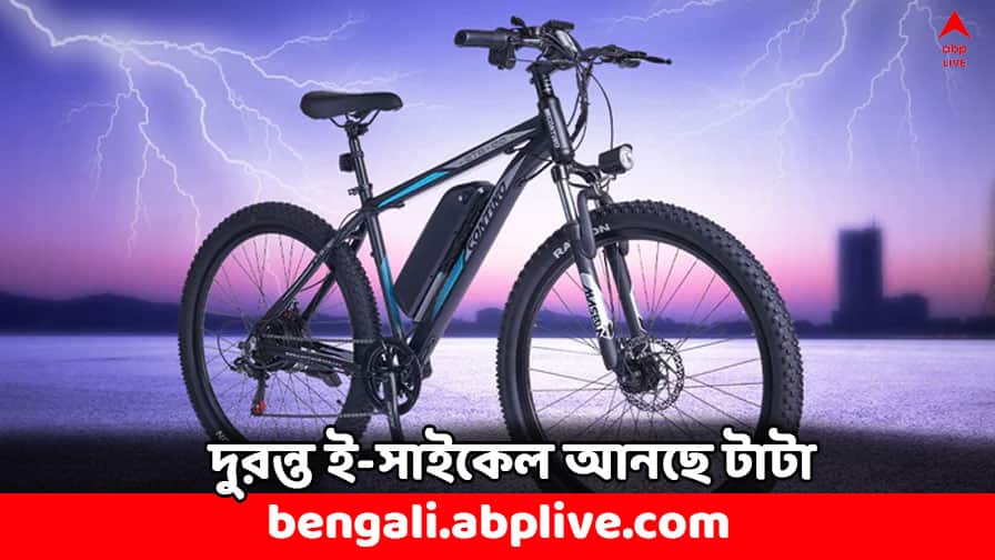 Tata Stryder Cycles Launched New Electric Cycles price starts from Rs ...