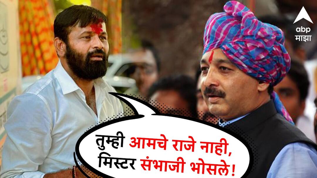 OBC leader Laxman Hake slams Sambhajiraje Chhatrapati and Manoj Jarange Patil over Maratha OBC ...