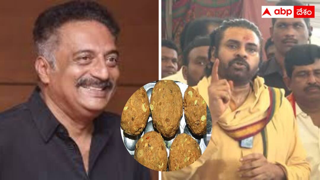 Another war of words between Prakash Raj and Pawan Kalyan On Tirupati Laddu Issue | Prakash Raj ...