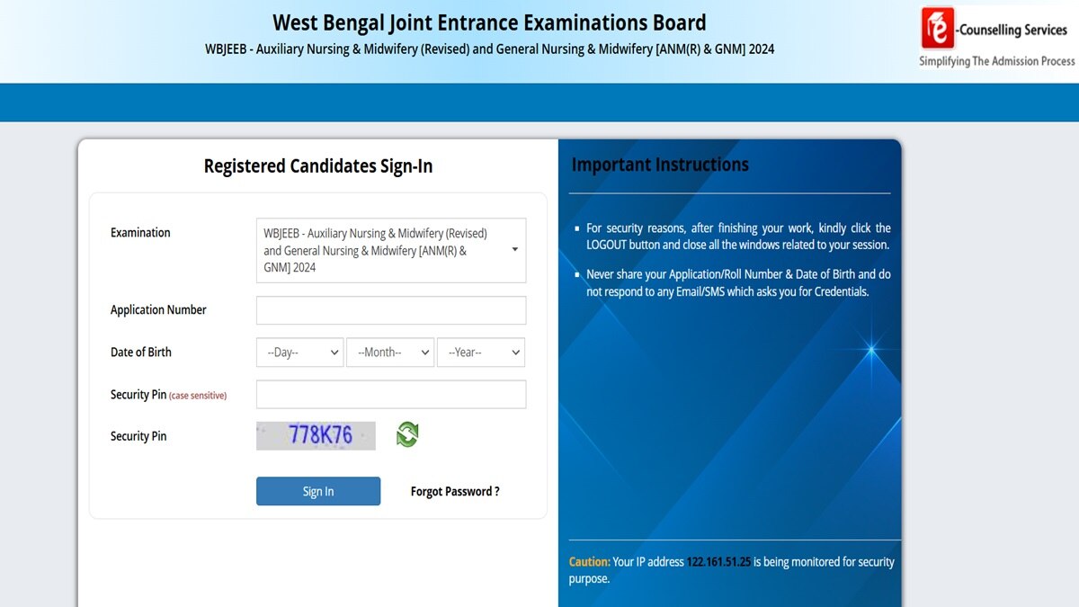 WBJEE ANM GNM Result 2024 Rank Cards Released On wbjeeb.in Here s Direct Link