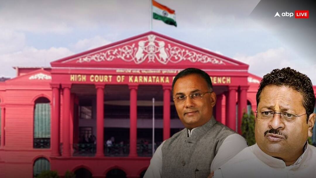 Kantanataka High Court gets angry on BJP MLA Basangouda Patil Yatnal ...
