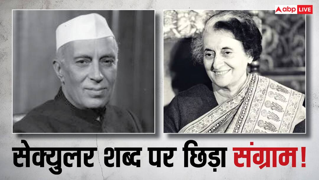 tamilnadu governor rn ravi statement sparks debate on secularism Nehru ...