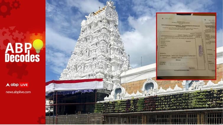What Is The 'Declaration' System At Tirumala? The Rule For Non-Hindu ...
