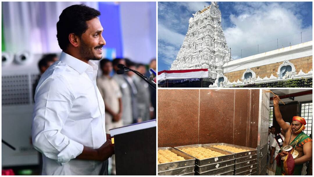 Tirupati NDA Leaders took key decision on Jagan tour in tirumala | Tirupati Laddu Row: జగన్ ...