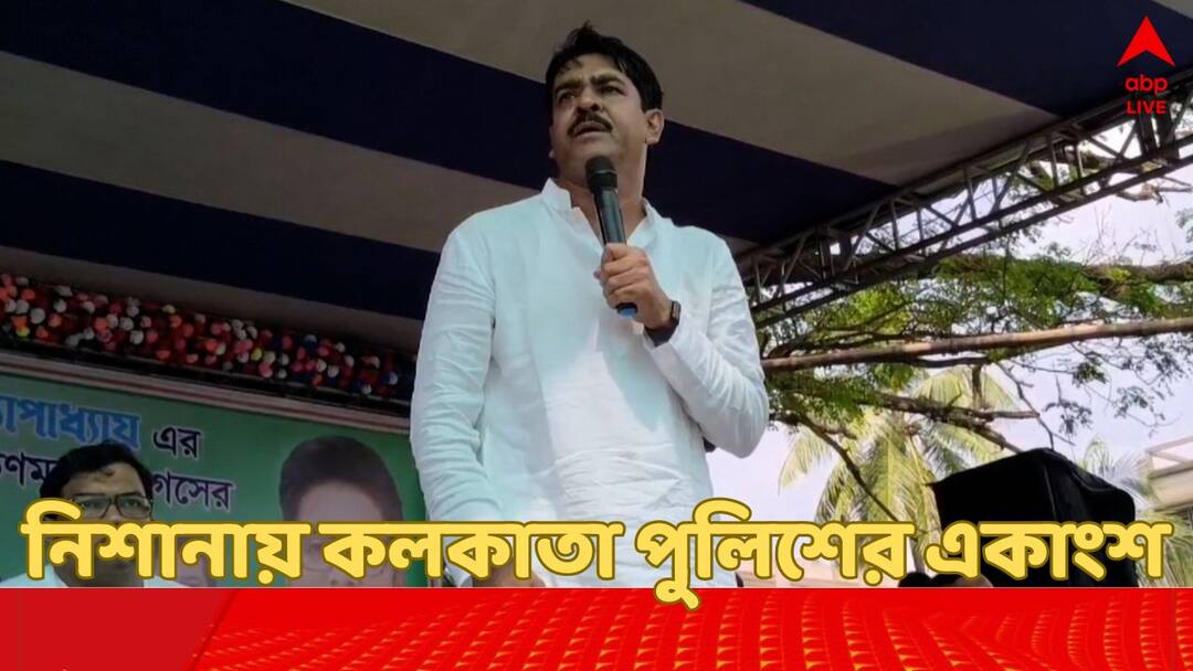 TMC MLA Saokat Molla alleges that some officers of Kolkata Police are involved in extortion from ...